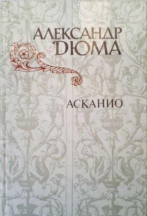 Книги авторов на Д, Ж, К, Л, М