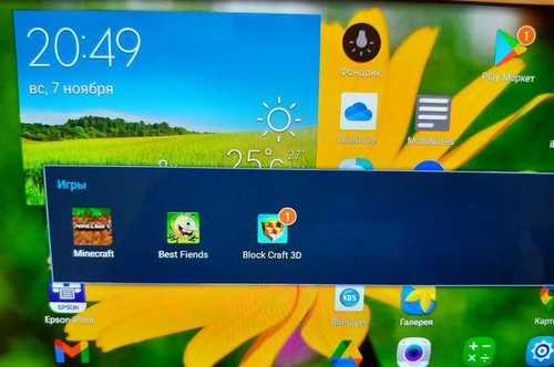 Планшет Samsung Galaxy tab s 10,5