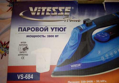 Утюг паровой Vitesse vs684
