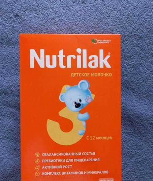 Смесь Nutrilak 3