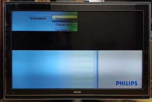 Телевизор Philips 52PFL9632D/10