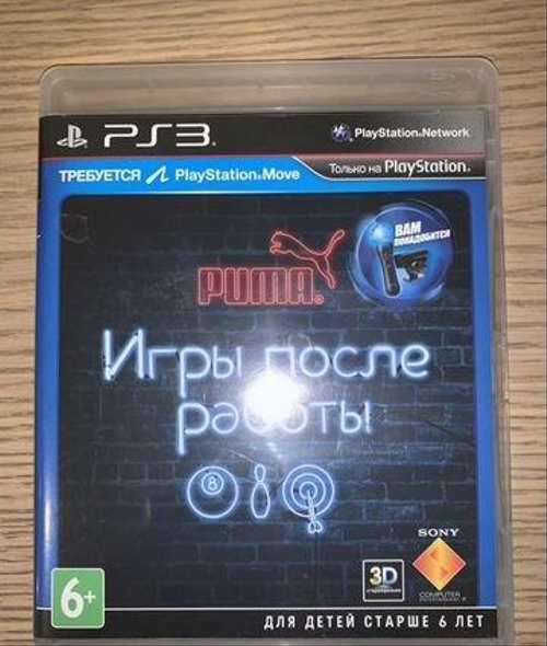 Игры после работы ps3
