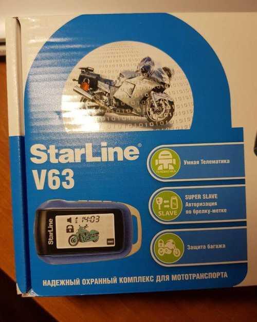 Starline v67 moto инструкция