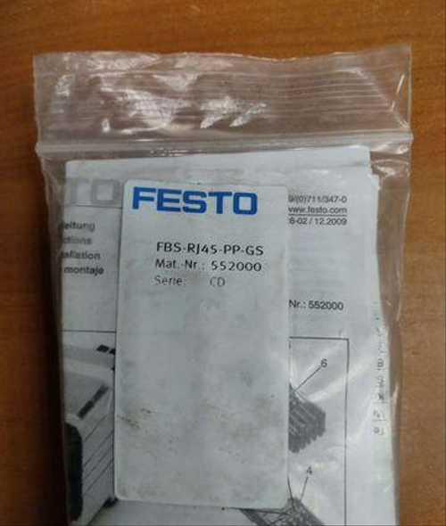 Разъем Festo fbs-rj45-pp-gs