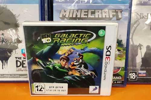 Ben 10: Galactic Racing 3DS