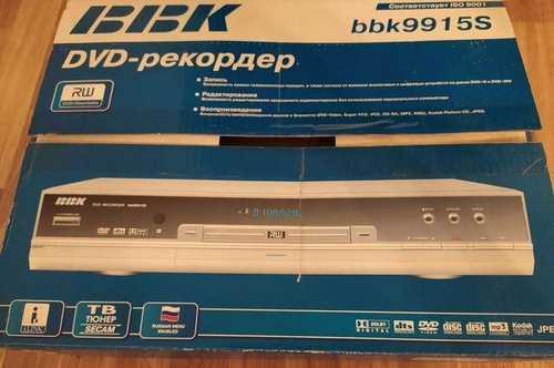 Dvd рекордер bbk