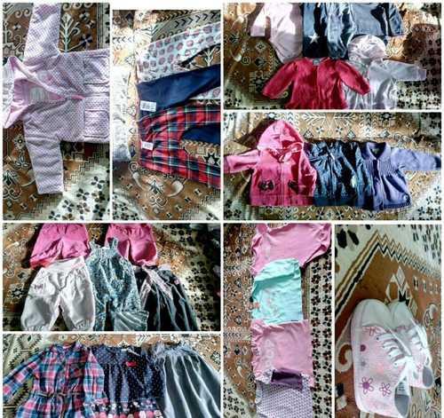 Одежда для девочки