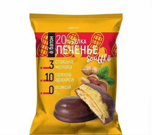 Печенье Base Bar Ё-батон суфле 50 гр