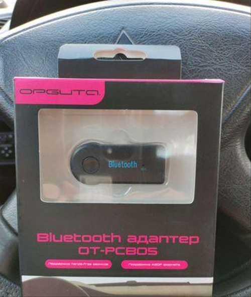 Bluetooth адаптер в машину