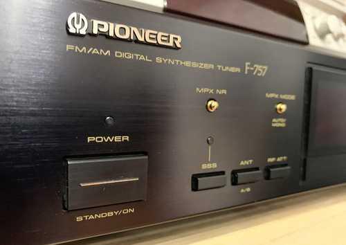 Pioneer F-757