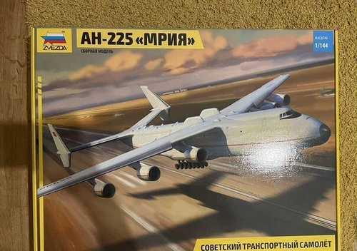 Сборная модель ан 225 Мрия