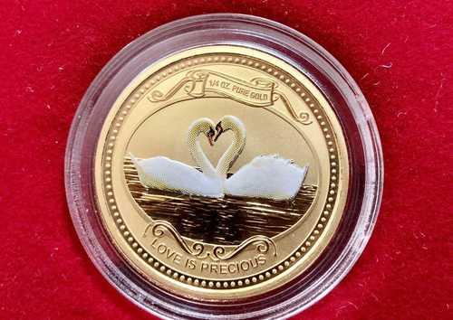 Свадебный подарок Лебеди Золотая монета Любовь Пре
