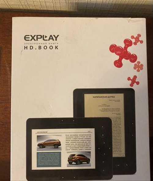 Электронная книга Explay