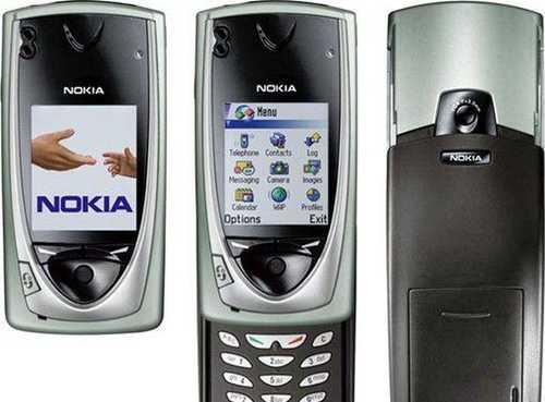 Nokia 7650