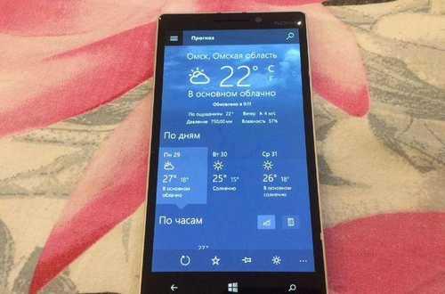 Nokia Lumia 930