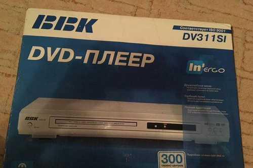 DVD-проигрыватель BBK DV311SI