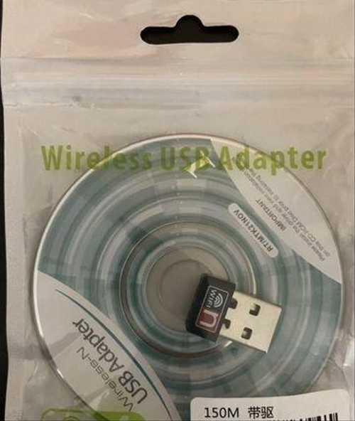 Usb wifi адаптер