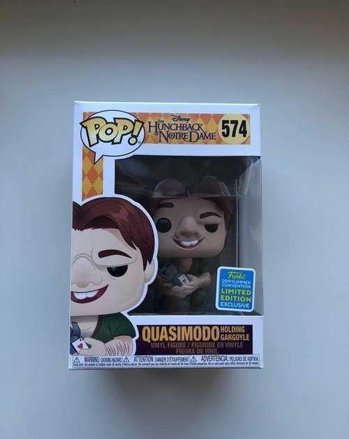 Funko Pop Quasimodo (Exc. Summer Convention 2019)