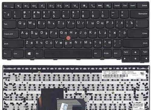 Клавиатура для ноутбука Lenovo Thinkpad Edge E450
