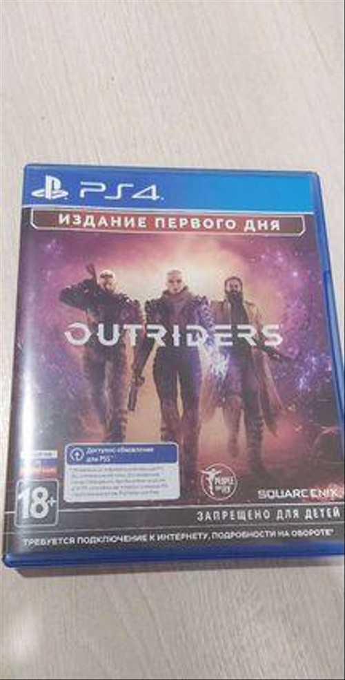 Игры для приставок ps4