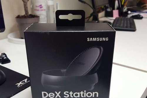 DeX station