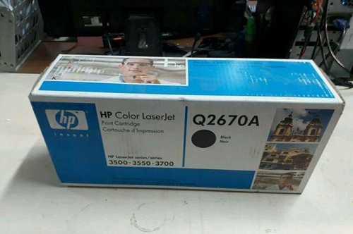 Картридж HP Q2670A