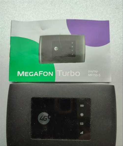 Megafon mr150 5