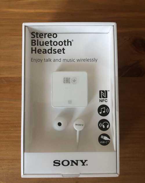 Беспроводные наушники-гарнитура Sony SBH24