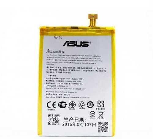Аккумулятор Asus C11P1325 (A600CG ZenFone 6 )