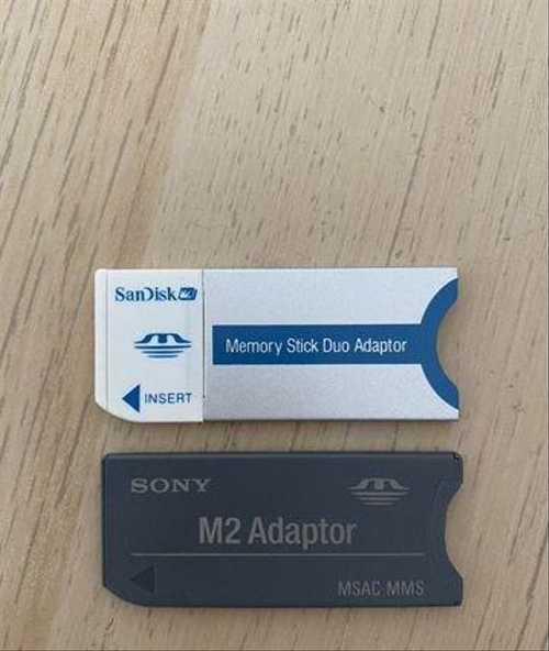 Адаптер карты Memory Stick Duo Adaptor