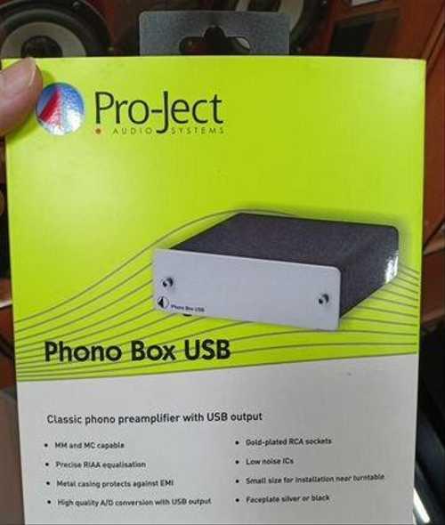 MM/MC-фонокорректор Pro-Ject Phono Box USB (DC)