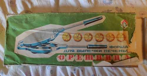 Форма для сладостей "Орех"
