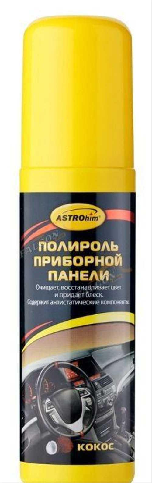 Полироль панели