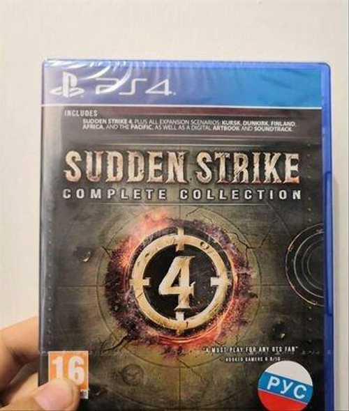 Sudden Strike 4 PS4