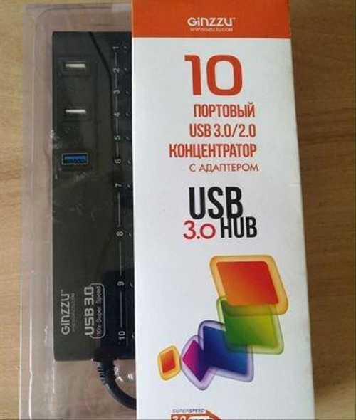 USB хаб Ginzzu GR-380UAB 10 портовый USB 3.0/2.0
