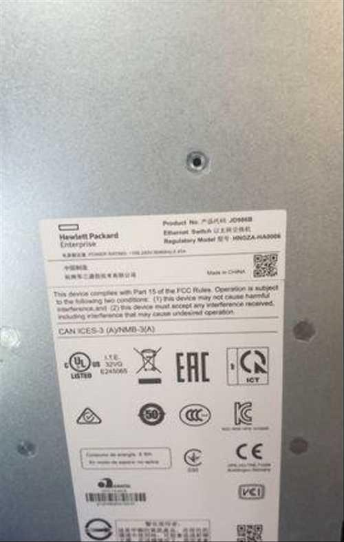 Коммутатор HP 1410-24-R JD986B