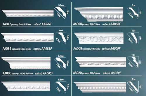 Декоративная лепнина. Карнизы полиуретановые