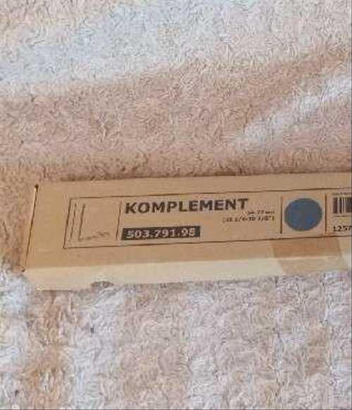 Комплимент IKEA