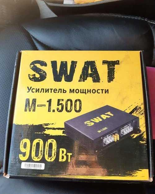 SWAT 1.500. Сват 1.500 характеристики. Обзор SWAT 1.500. Сват 1.500 цена характеристики книжка. По эксплуатации.