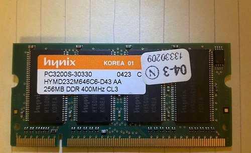 Оперативная память PC3200S-30330 Hunix 256MB DDR 4