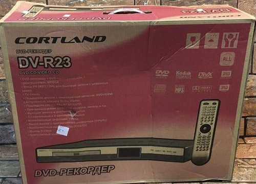Новый DVD-Рекордер Cortland DV-R23