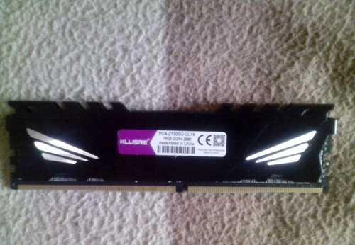DDR4 16гб 2666 Мгц