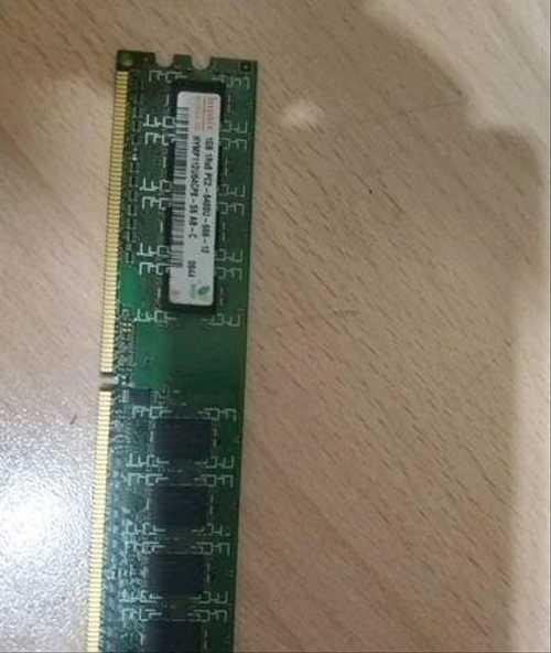 Оперативная память DDR 2 1gb