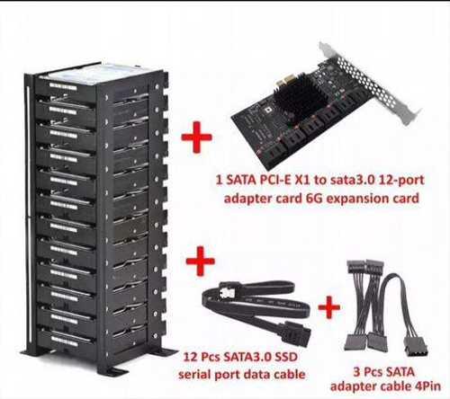 Контроллер 12 SATA+стеллаж для HDD+все провода