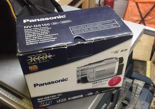 Коробка от Panasonic NV-GS150