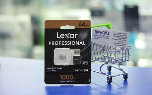 Карта памяти Micro Sd Lexar 1000x 64gb