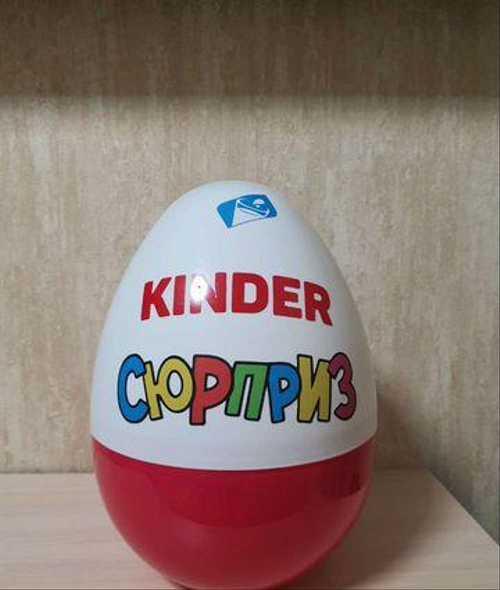 Подарочная упаковка kinder сюрприз