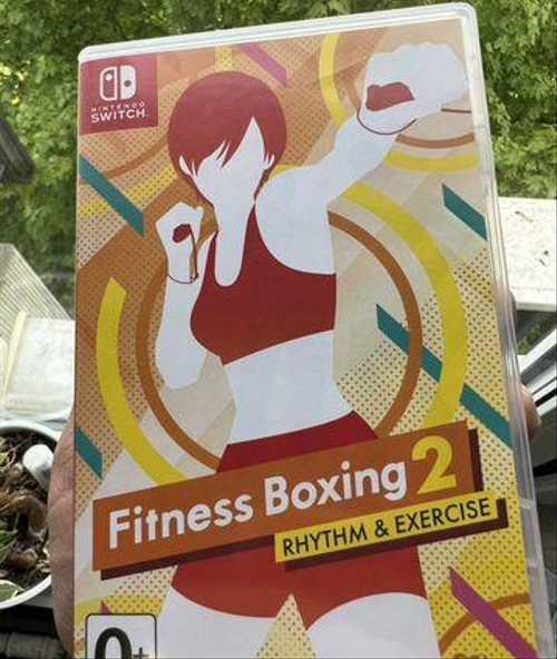 Fitness boxing 2