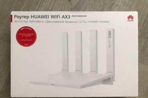 Настройка роутера huawei ws7100