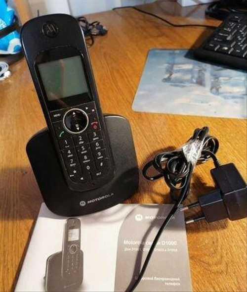 Радиотелефон Motorola D1000
